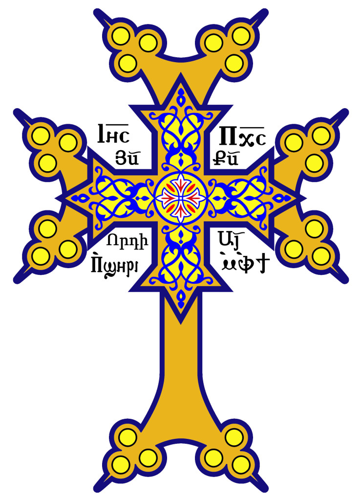 Coptic-Armenian Youth Bible Study & Fellowship Nov. 18