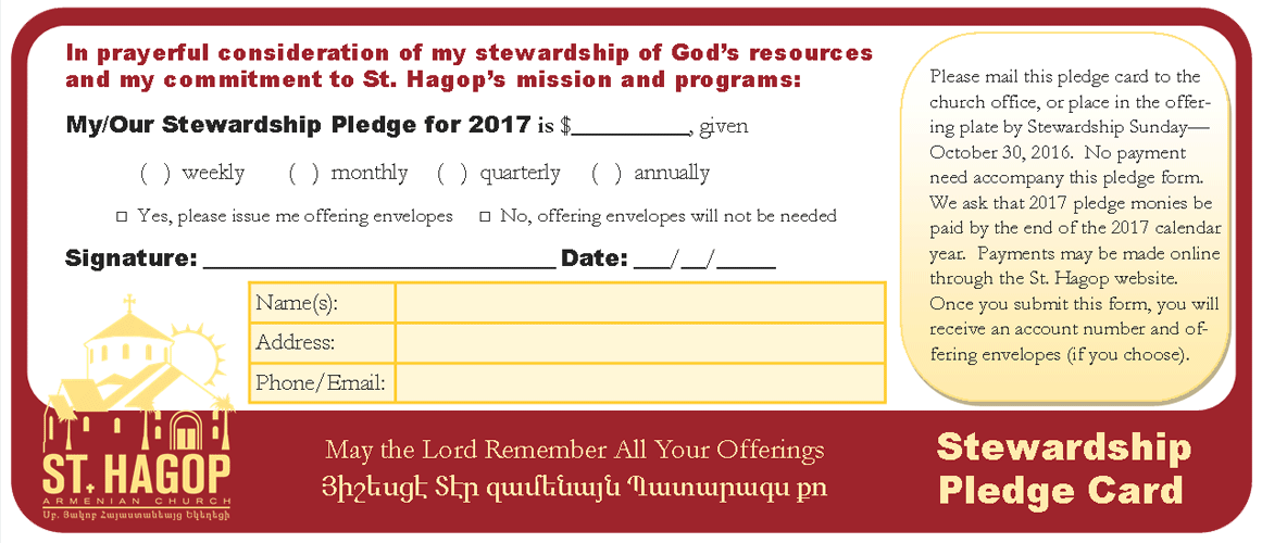 stewardship-card-web | St. Hagop Armenian Church
