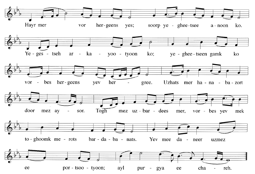 Worship Lab | Hymn: Hayr Mer-The Lord’s Prayer